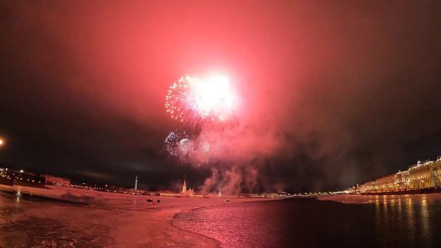 Санкт-Петербург Салют в честь 79-й годовщины снятия блокады Ленинграда