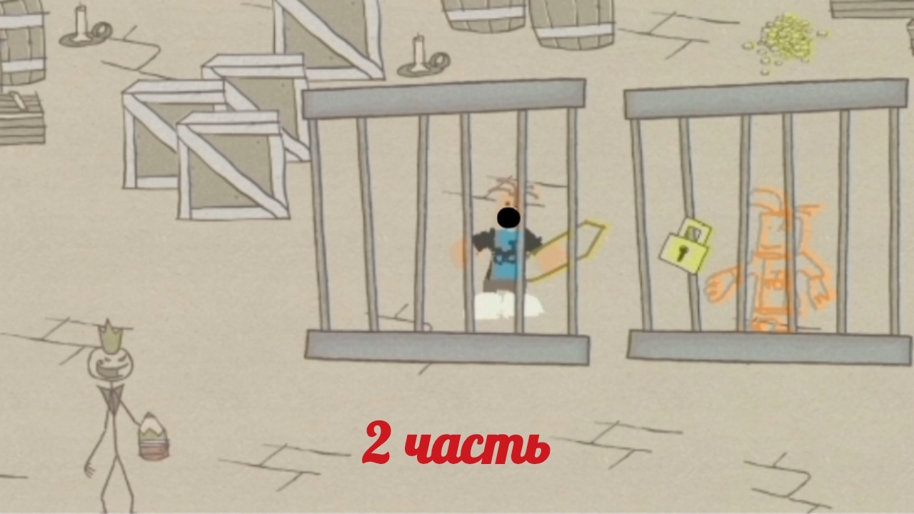 Приключения в стране Стикменов ФИНАЛ! Обучалки СПАС ПРИКЛЮЧАЛКИ и ПРОШЁЛ ВСЕ БОНУС-УРОВНИ! (2 часть)