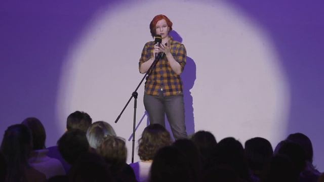 Книжный стендап. Антибуллинг. Глава 5. Тася Киселева