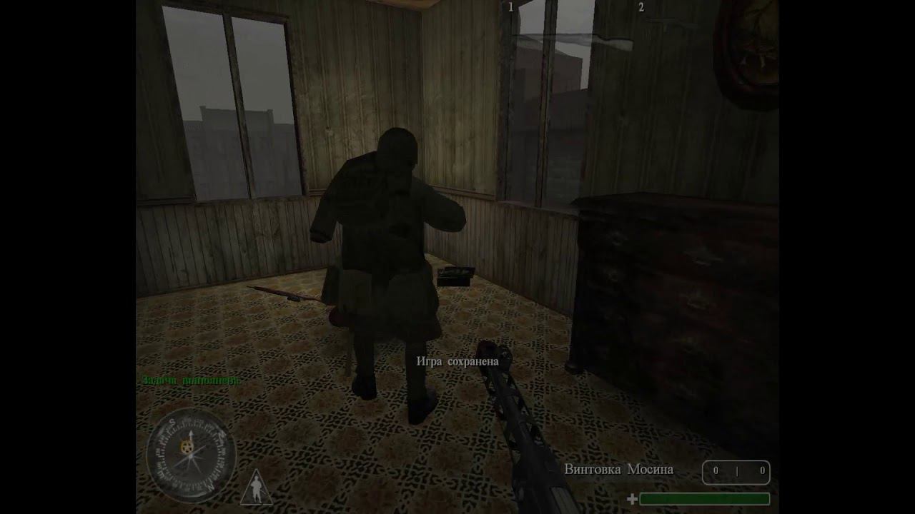 Call of Duty. Красная площадь.