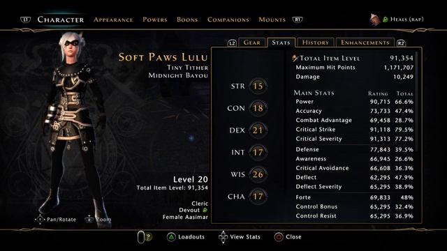 Билд на клирика хила м26