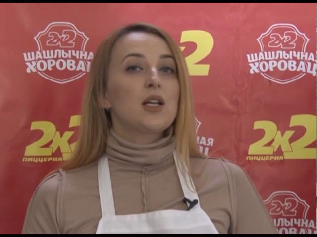 Дело вкуса (выпуск 5)