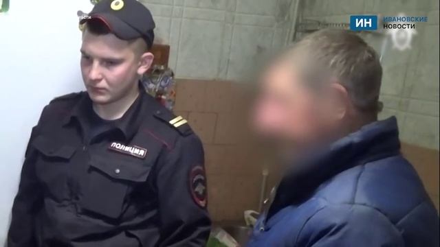 Мужчина рассказывает как поджег свою жену в деревне Лебяжий Луг