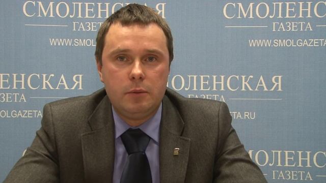 Сергей Картошкин в гостях у «Смоленской газеты»