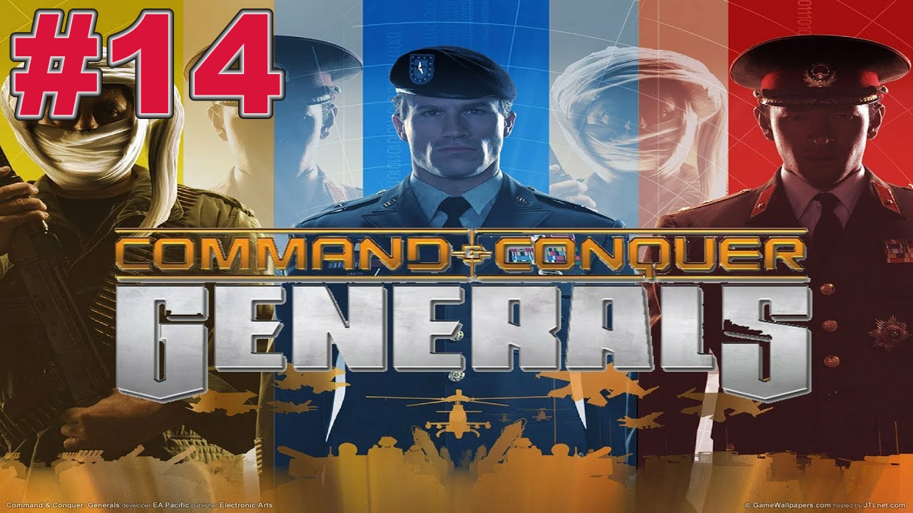 ▶Command & Conquer: Generals - Zero Hour. Поединок: Генерал Квай против Генерал Линг. #14
