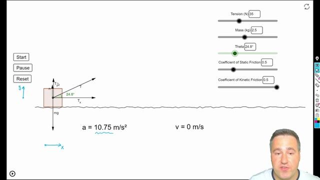 Урок № 10. Движение по горизонтальной плоскости.