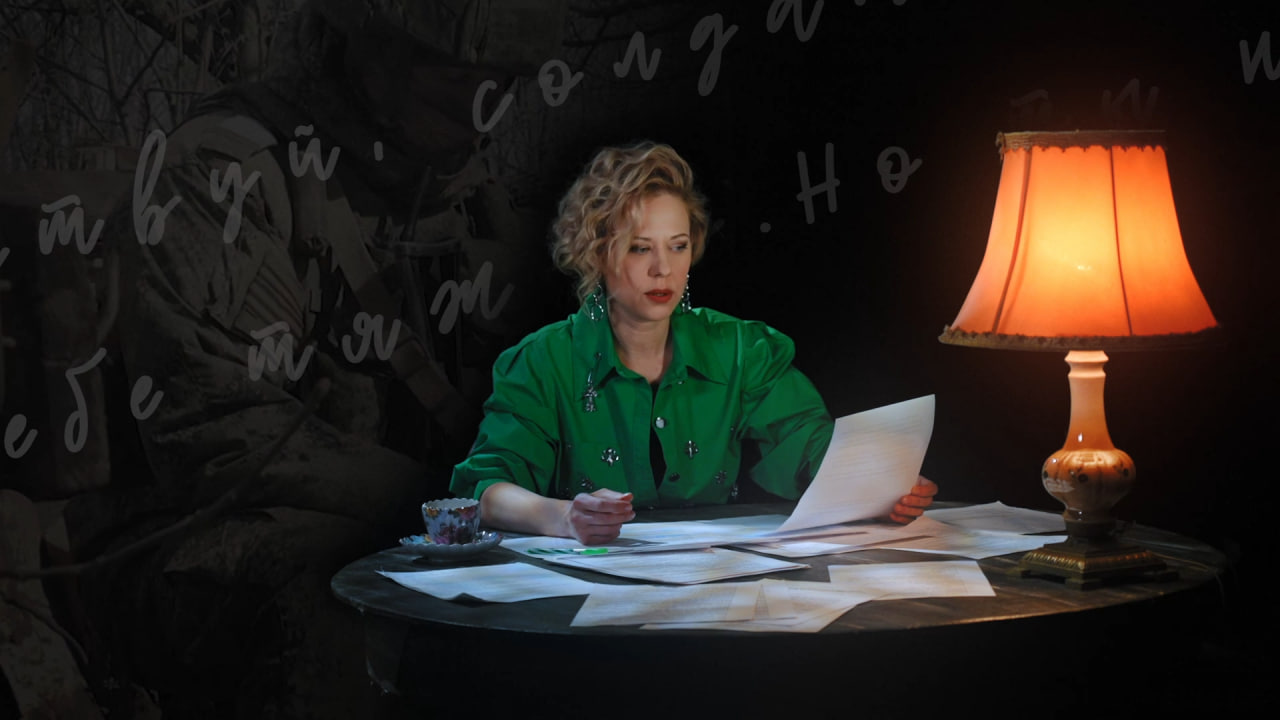 Напиши мне. Выпуск 2: Живи