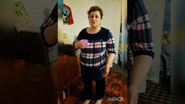 Отзыв о покупке в магазине "Встреча с собой" массаж на торговой площадке ReadyToBuy 20210624