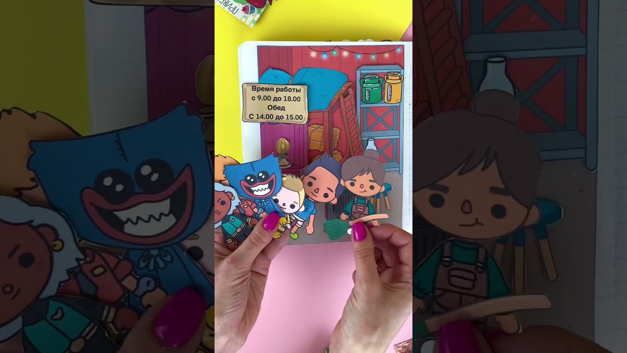 🥚 Кто украл яйцо? 🔎 Пиши в комментариях!