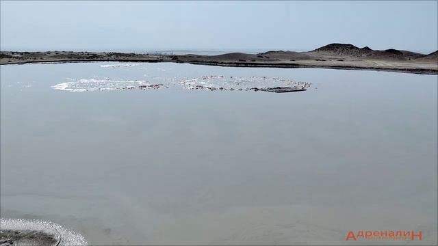 24. опасный Грязевой вулкан. Азейбарджан