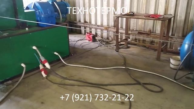 Стан для плющения проволоки в полосу