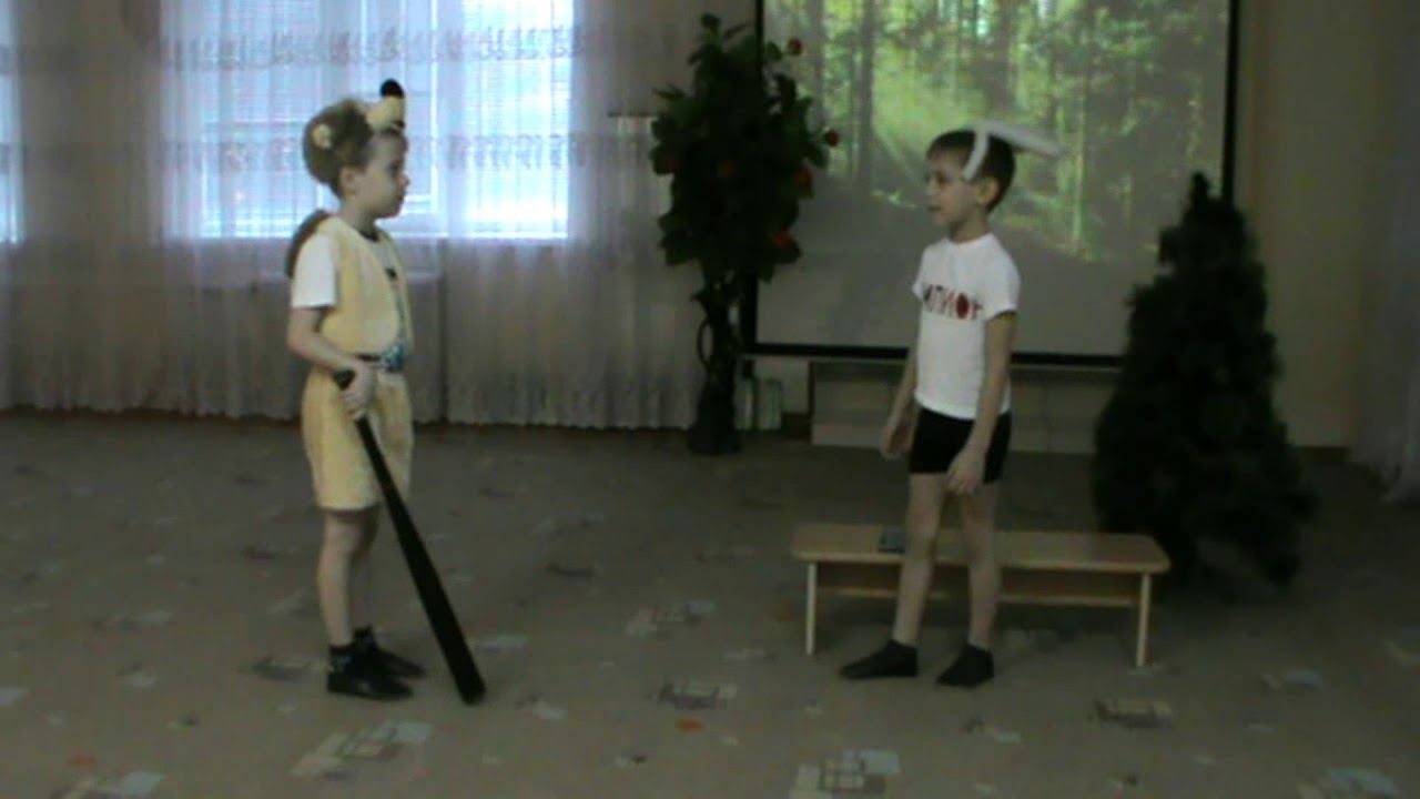 Яблоневый сад. Спортивный спектакль "Все на старт!"