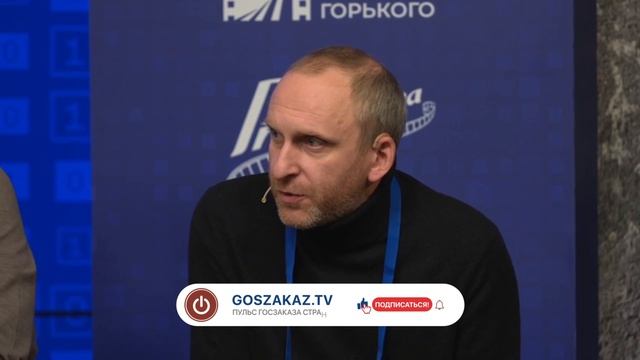 Если сериал оказался успешным, то выгоднее снять 2, 3 сезон, а не полный метр, Гордеев Гавриил, OККО