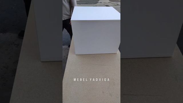 Тумба Кьёль с секретами