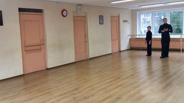 Основы и базовая техника Европейской программы.