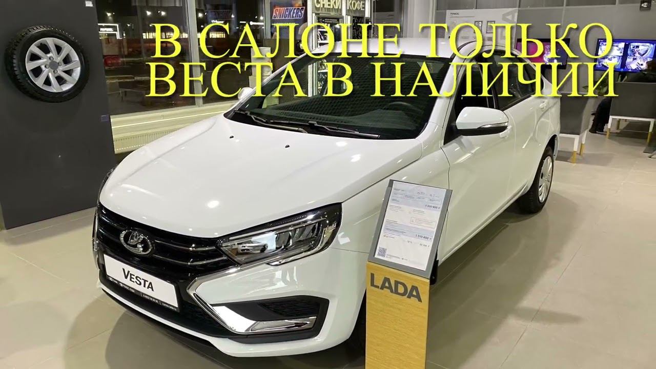 ТО у Дилера