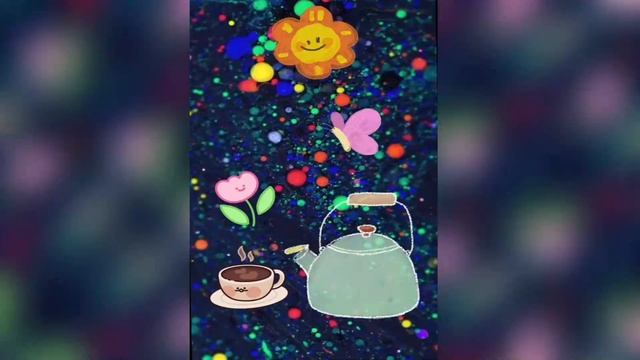 Всем привет! Я Вас люблю! Доброго утра!.