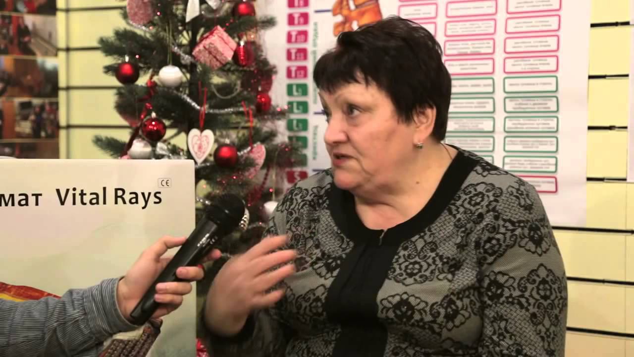 Отзыв Vital Rays   как помог нефритовый ковер дома