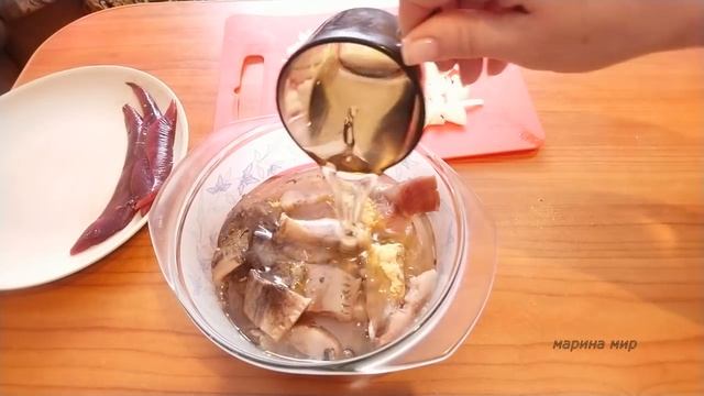 Горчичный маринад для сельди.  Вкусный рецепт