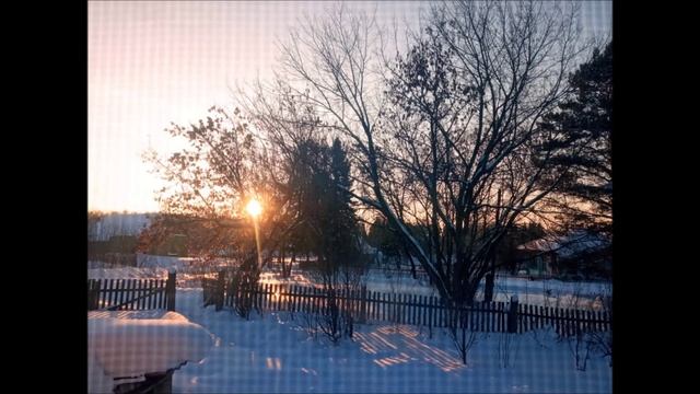 Стихи. Три странника.