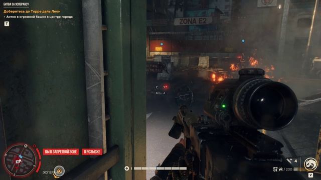 Far Cry 6 #9 прохождение Битва за эксперансу Финал