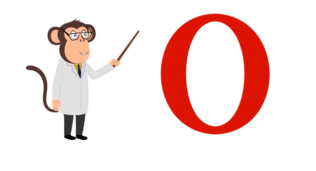 Профессор Monkey. Урок №15 - Буква O