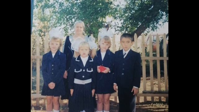 Моя династия – Педагог!