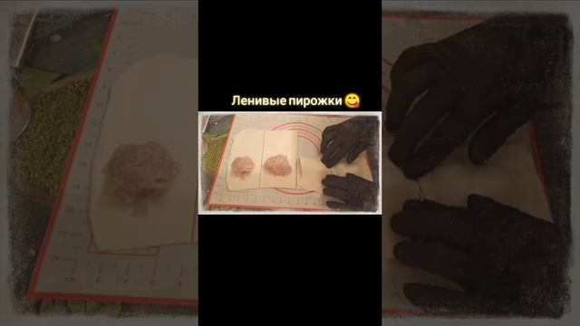 ленивые пирожки.mp4