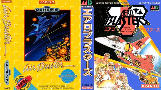 [SEGA саундтреки] Air Buster (Aero Blasters)