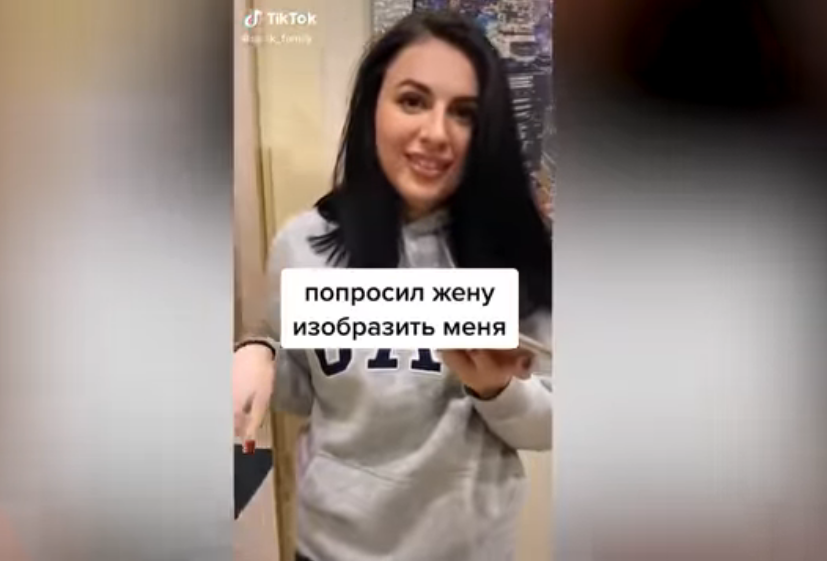 ТИК ТОК ПРИКОЛЫ