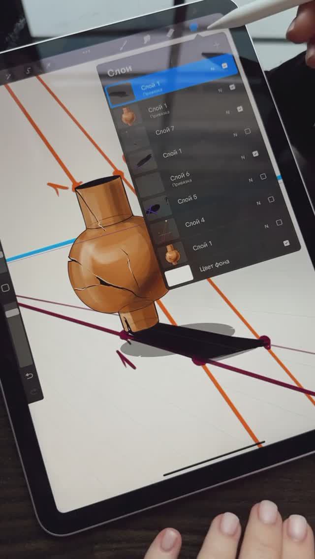 Как правильно построить падающую тень от предмета
