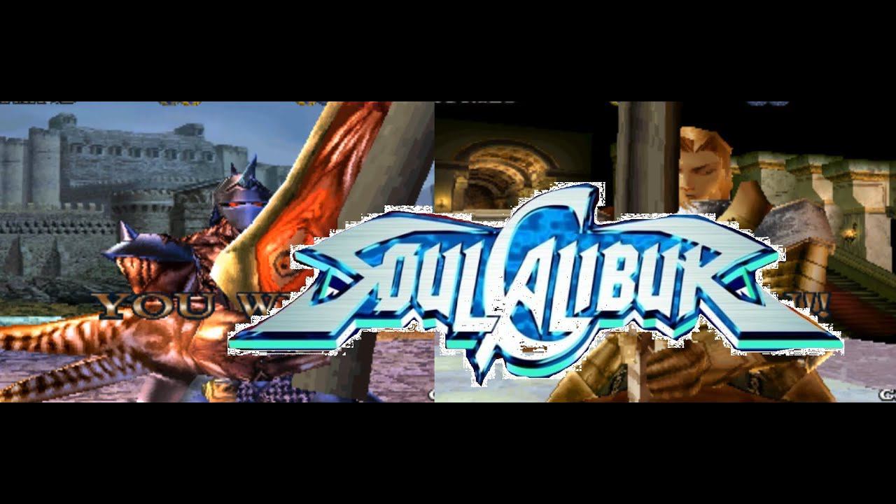 Soulcalibur (MAME) Nightmare & Siegfried Arcade