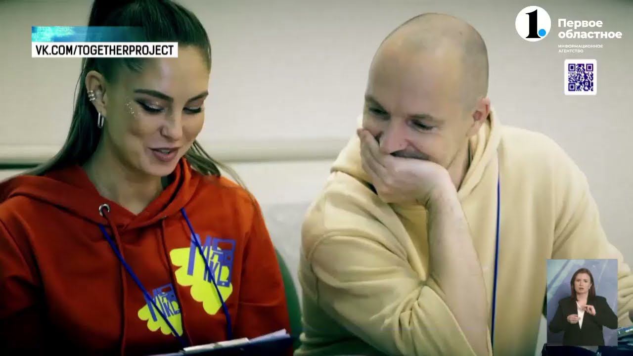 Интенсив кинофестиваля «МолоКО» 2024 Сюжет ОблТВ #кинокампусМолоКО #проектМолоКО #арпоис