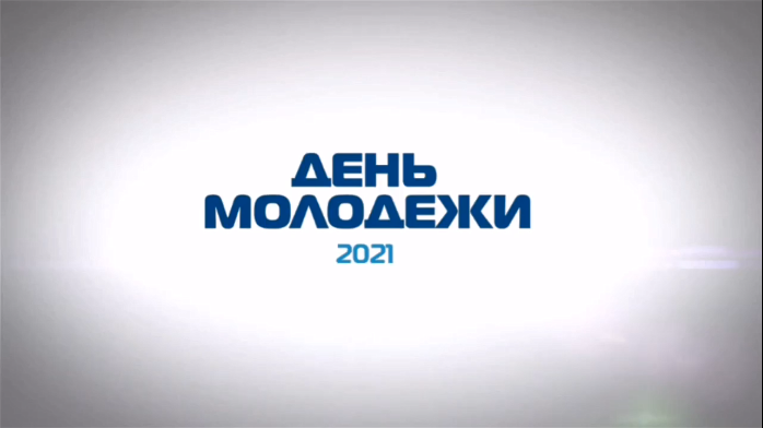 Время первых, время смелых 3.0