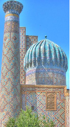 A L La Hu A K Ba Ar. The rhythm of the mantra = The rhythm of the HEART!.MP4