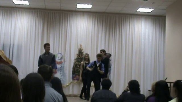 Школьный КВН (декабрь 2010)