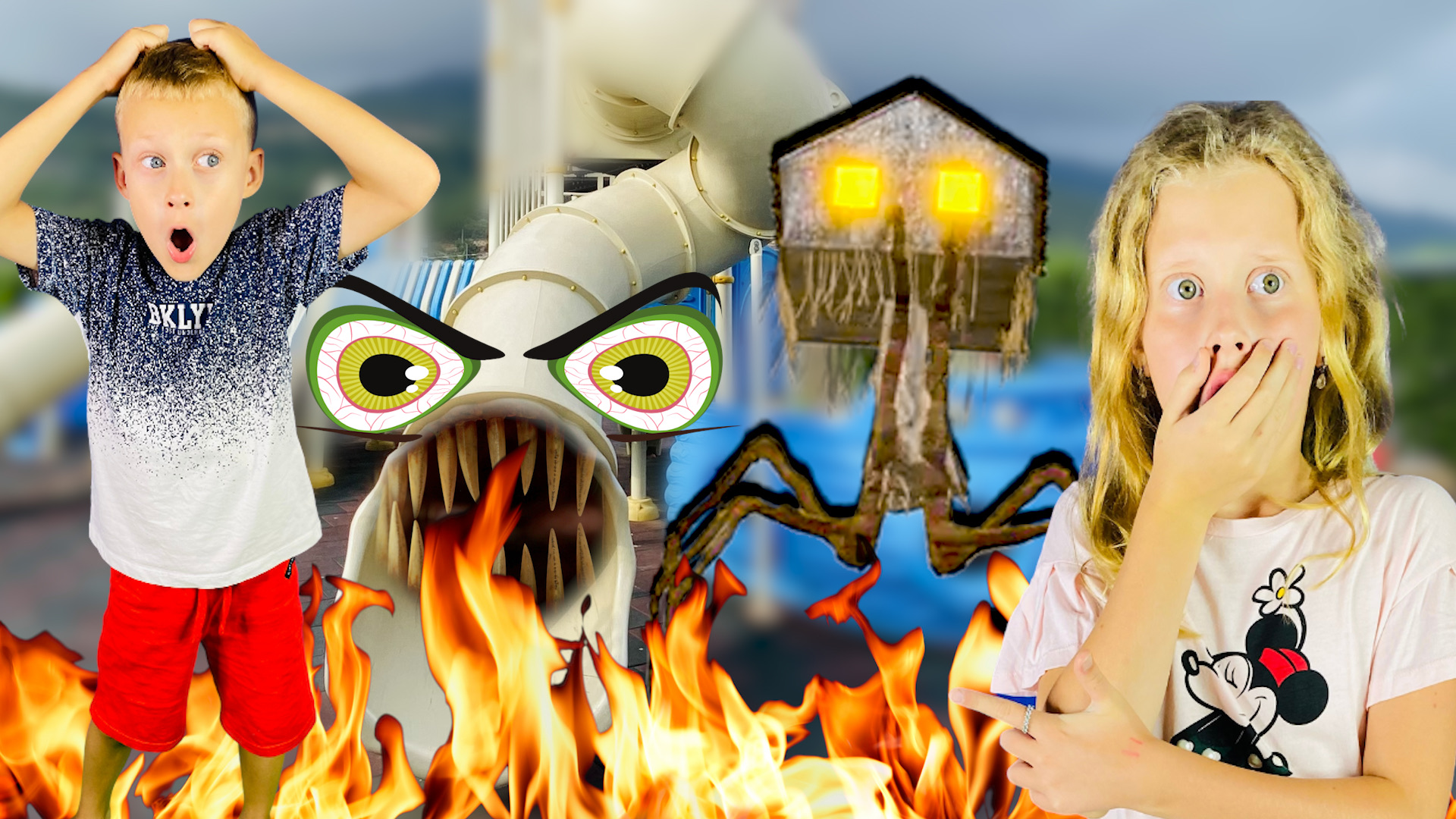 Горка Пожиратель сожрала Домоголового и Взорвалась!