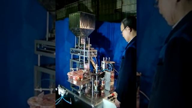 ФАСОВОЧНОЕ ОБОРУДОВАНИЕ,  АВТОМАТ ФАСОВКИ В СТАКАН АФ-1 5600 УПАКОВКА ОРЕШКИ МЮСЛИ