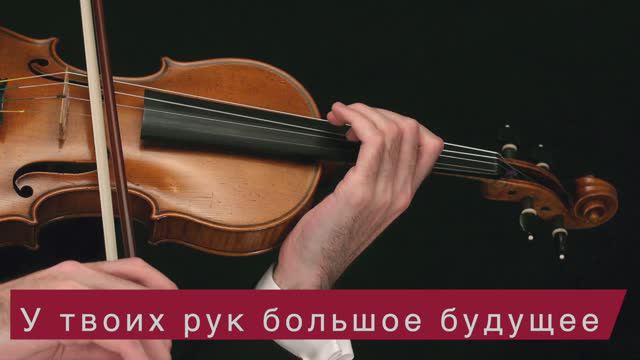 Секрет в уходе за руками