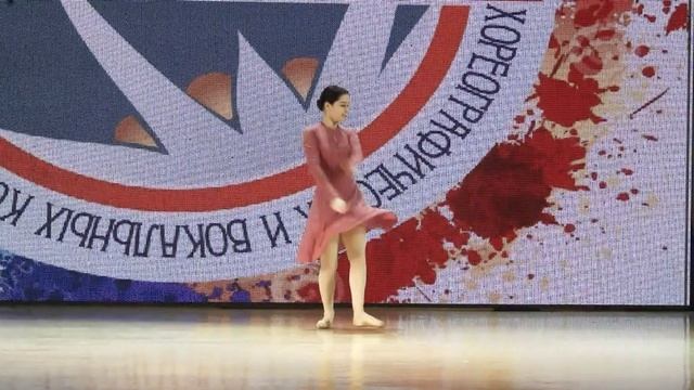 Демидова Алена Познание себя Эстрадный танец.mp4