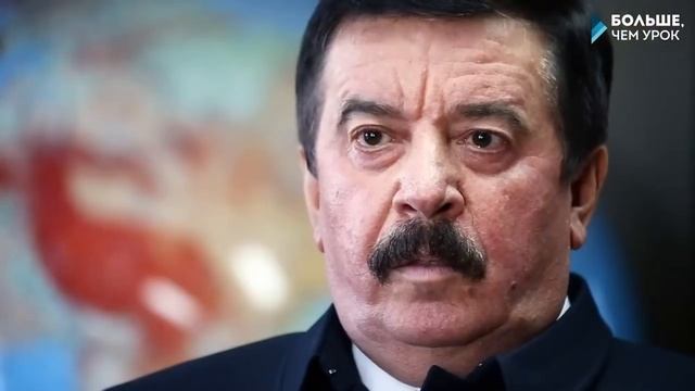 Нить времени