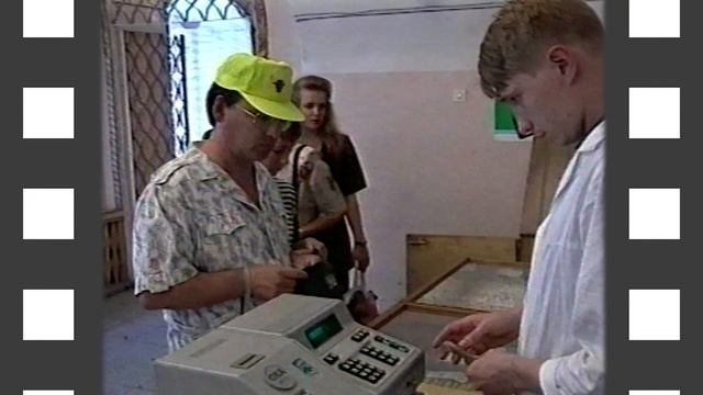 Время, назад! Год 1993 Часть 1. "Время интереснейших экспериментов".