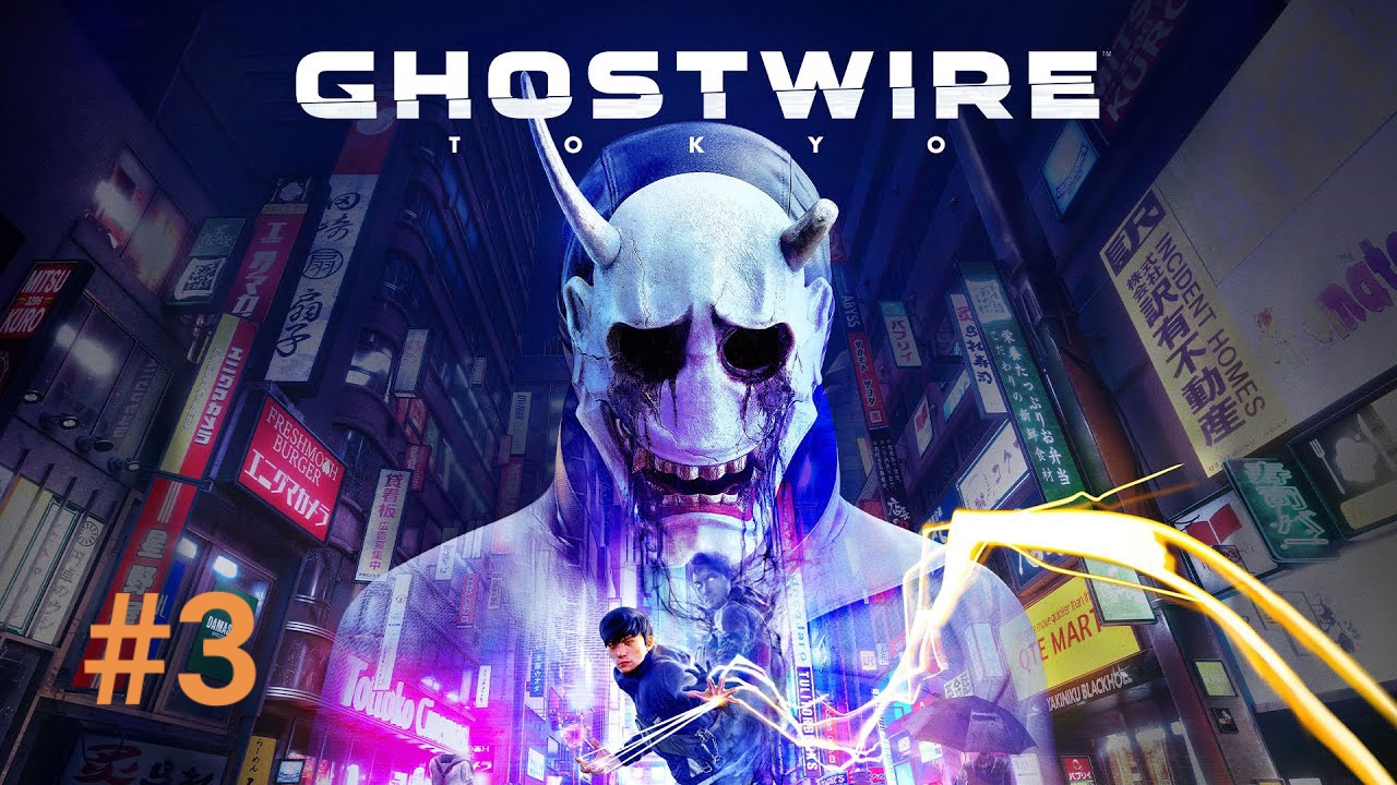 GhostWire_Tokyo ► Часть 3 ►Погоня под землей I Подземный двойник I Столп света