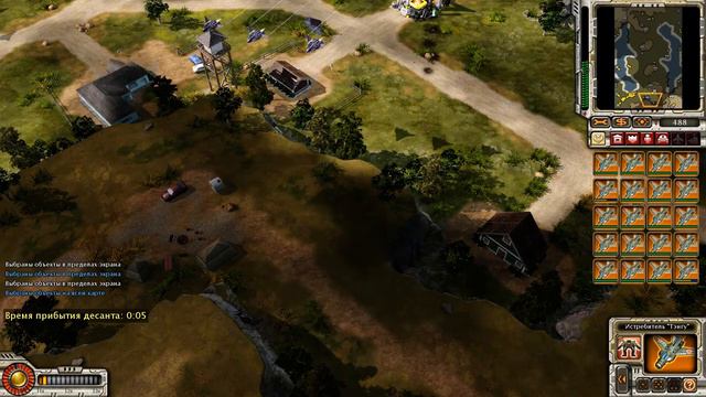 C&C 3 Red Alert 3: Uprising | Состязания | Бомбардировщик Центурион