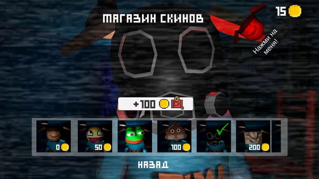 продолжение тимохи