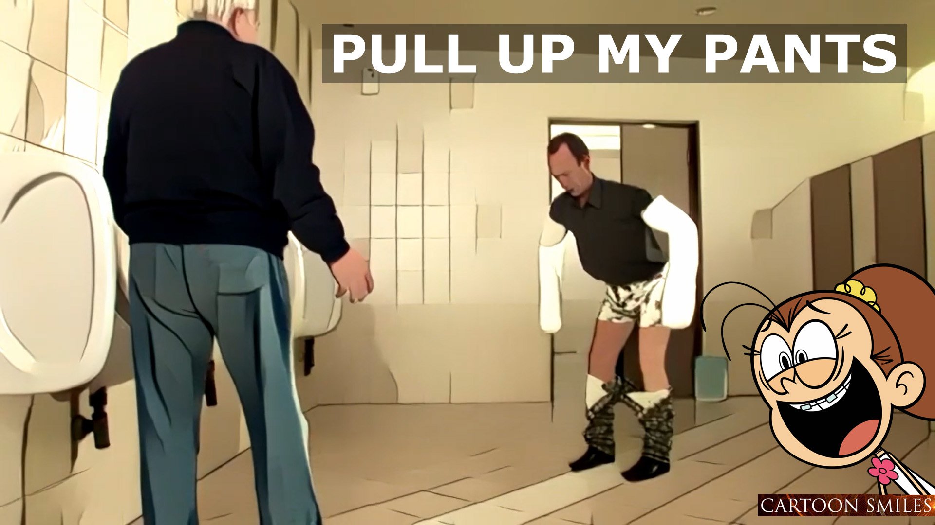 ПОДТЯНИТЕ МНЕ ШТАНЫ