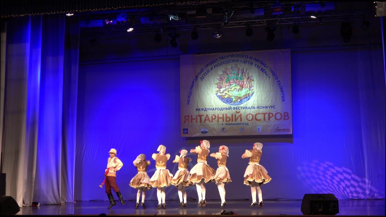 Бульба Народный танец