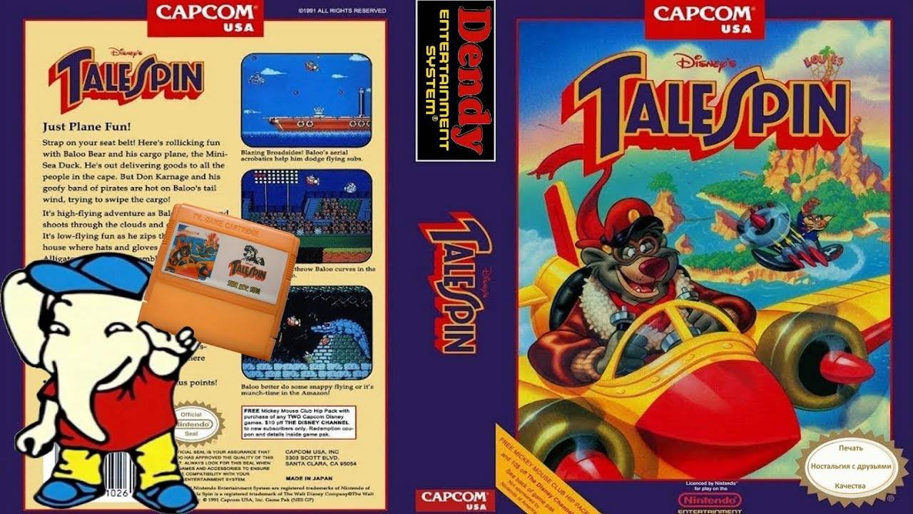 TaleSpin (Чудеса на виражах) - прохождение. Dendy и SEGA