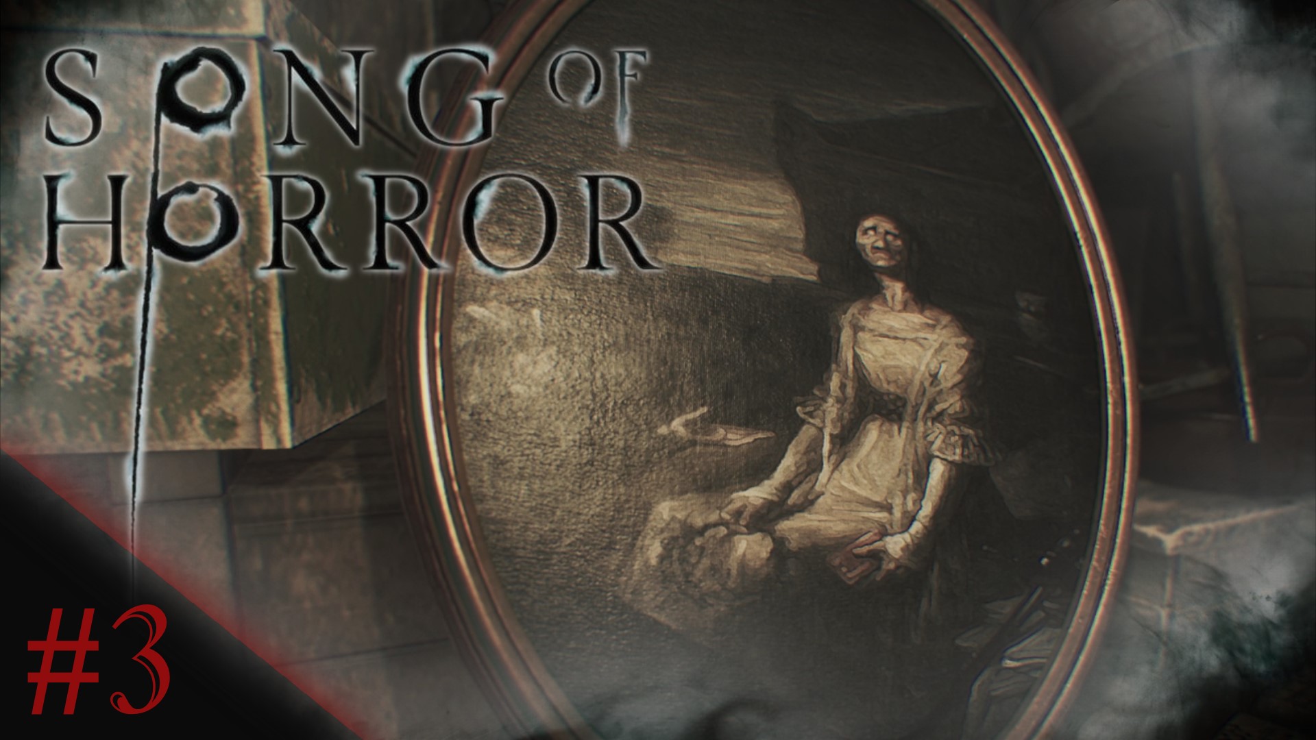 Все же спасли! | Song of Horror (ep.1) | #03