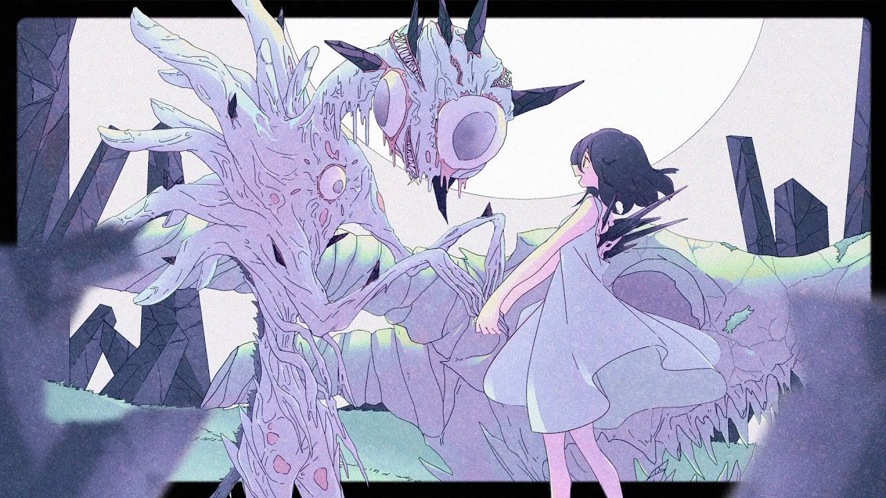 GESO ft. GUMI|Юки Утани|Химе Нарука  — Разные виды / 異種 / 歌愛ユキ・GUMI・鳴花ヒメ